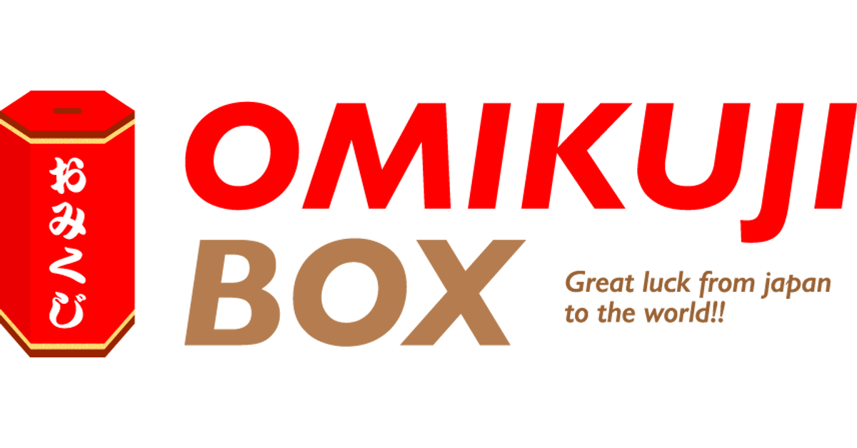 OMIKUJI BOX｜Great luck from Japan to the world! – omikujibox